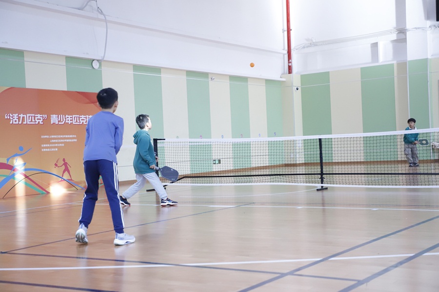 活力匹克球点燃青春激情 虹口区青少年匹克球比赛落幕——上海热线体育频道